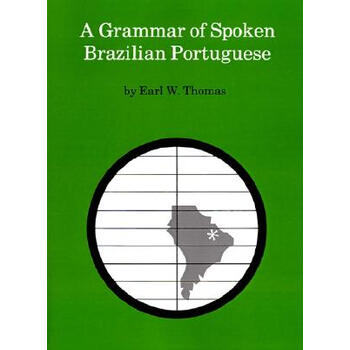 【】A Grammar of Spoken Brazilian