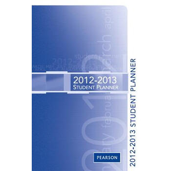 【】Premier Planner 2012-2013