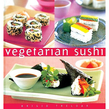 【】Vegetarian Sushi Vegetarian Sushi