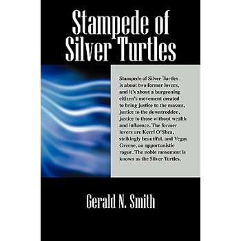 【】Stampede of Silver Turtles