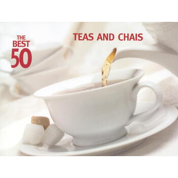 【】The Best 50 Teas and Chais