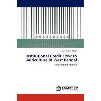 【】Institutional Credit Flow to Agriculture