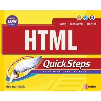 【】HTML Quicksteps