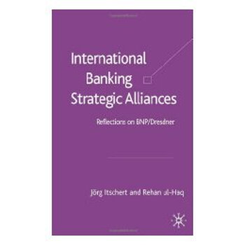 【】International Banking Strateg