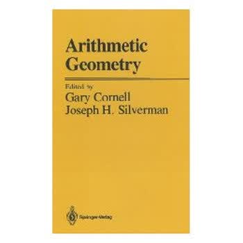 【】Arithmetic Geometry