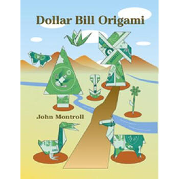 【】Dollar Bill Origami
