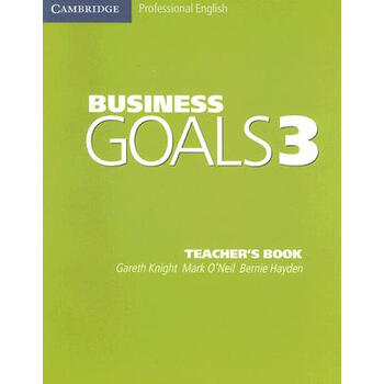 【】Business Goals 3