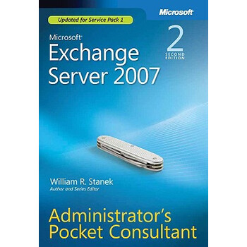 【】Microsoft Exchange Server 2007