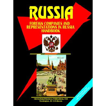 【】Foreign Companies in Russia.
