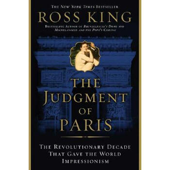 【】The Judgment of Paris: The Revolutionary