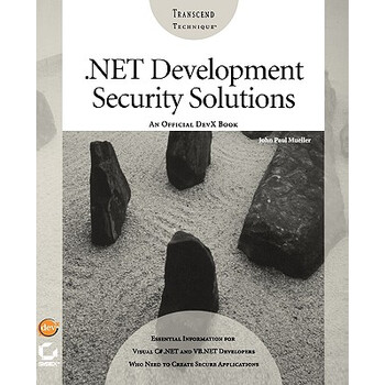 【】.Net Development Security
