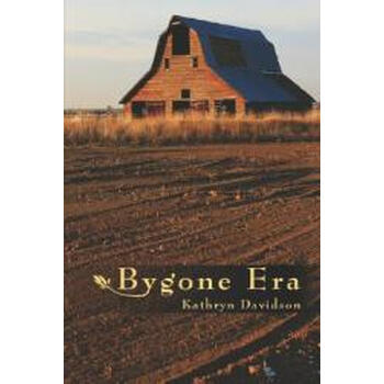 【】Bygone Era