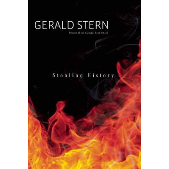 【】Stealing History