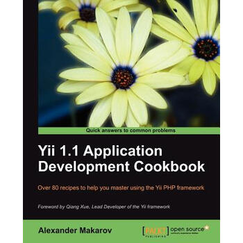 【】Yii 1.1 Application Development