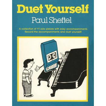 【】Duet Yourself