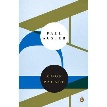 【】Moon Palace