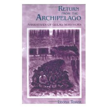 【】Return from the Archipelago