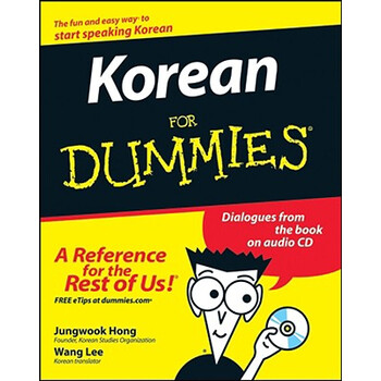 【】Korean For Dummies