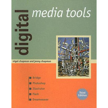 【】Digital Media Tools 3E