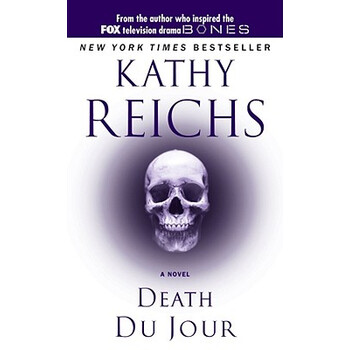 【】Death Du Jour