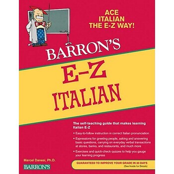 【】Barron's E-Z Italian