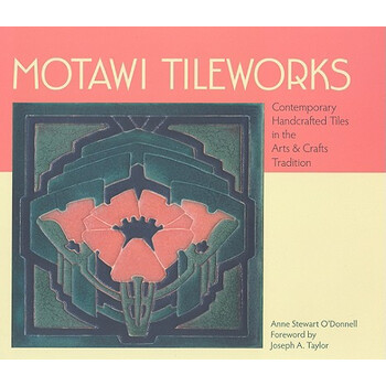 【】Motawi Tileworks: Contemporary