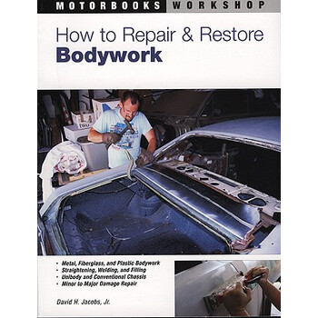 【】How to Repair and Restore