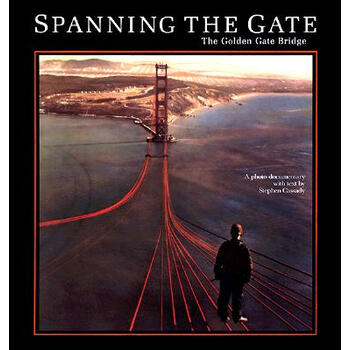 【】Spanning the Gate