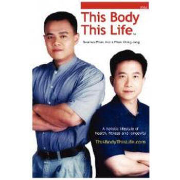 【】This Body This Life