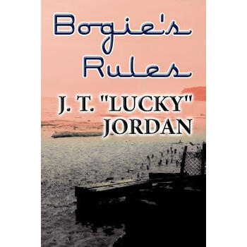 【】Bogie's Rules