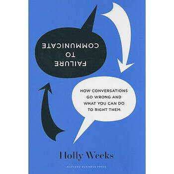 【】Failure to Communicate: How