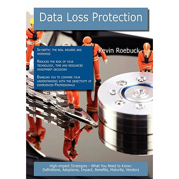 【】Data Loss Protection: High-Impac