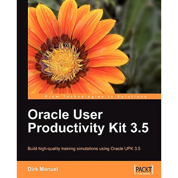 【】Oracle User Productivity Kit 3.5