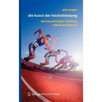 【】Die Kunst Der Hochstleistung: