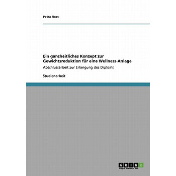【】Ganzheitliches Konzept Z