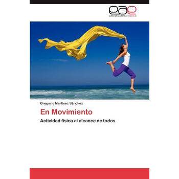 【】En Movimiento