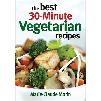 【】The Best 30-Minute Vegetarian