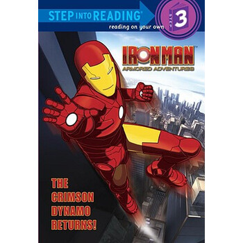 【】The Crimson Dynamo Returns!