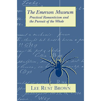 【】The Emerson Museum: Practical