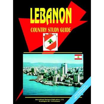 【】Lebanon Country Study Guide