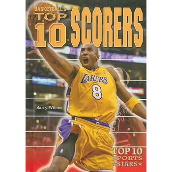 【】Basketball's Top 10 Scorers