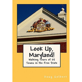 【】Look Up, Maryland!