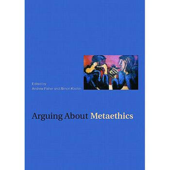 Arguing about Metaethics