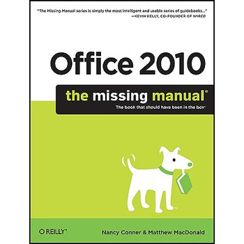 【】Office 2010