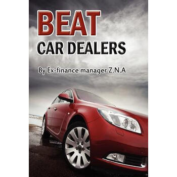 【】Beat Car Dealers