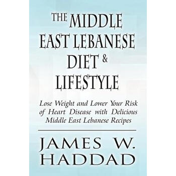 【】The Middle East Lebanese Diet &