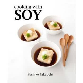 【】Cooking with Soy