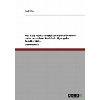 【】Musik ALS Motivationsfaktor in D