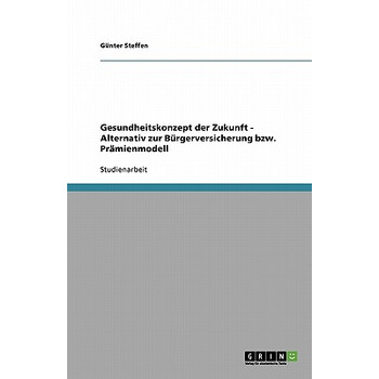 【】Gesundheitskonzept Der Zukunft -