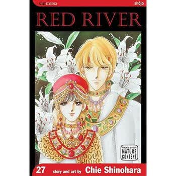 Red River, Vol. 27: Volume 27